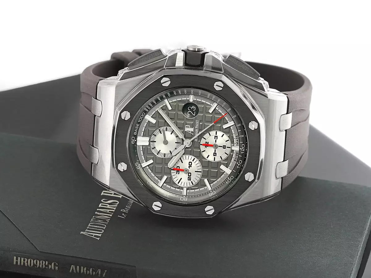 audemars piguet រ៉ូយ៉ាល់អូកនៅឈូងសមុទ្រ chronograph