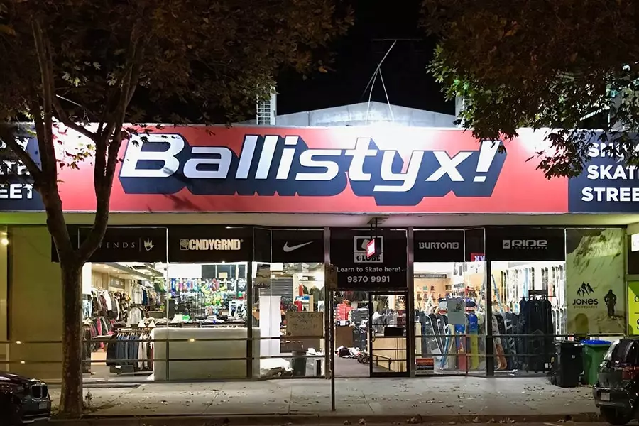 ballistyx табла продавница