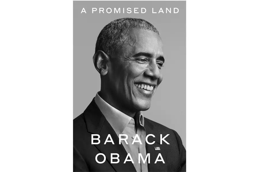 Обетована земя от Барак Обама