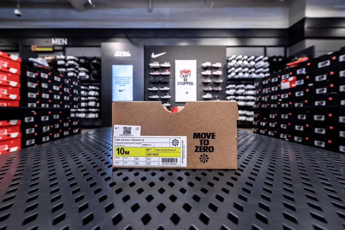 Оновлена програмна коробка Nike