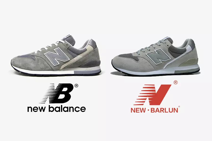 New Balance New Barluns 2