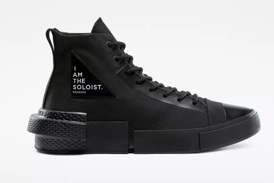 Converse x TheSoloist. بارلىق چولپانلار CX نى قالايمىقانلاشتۇرىدۇ