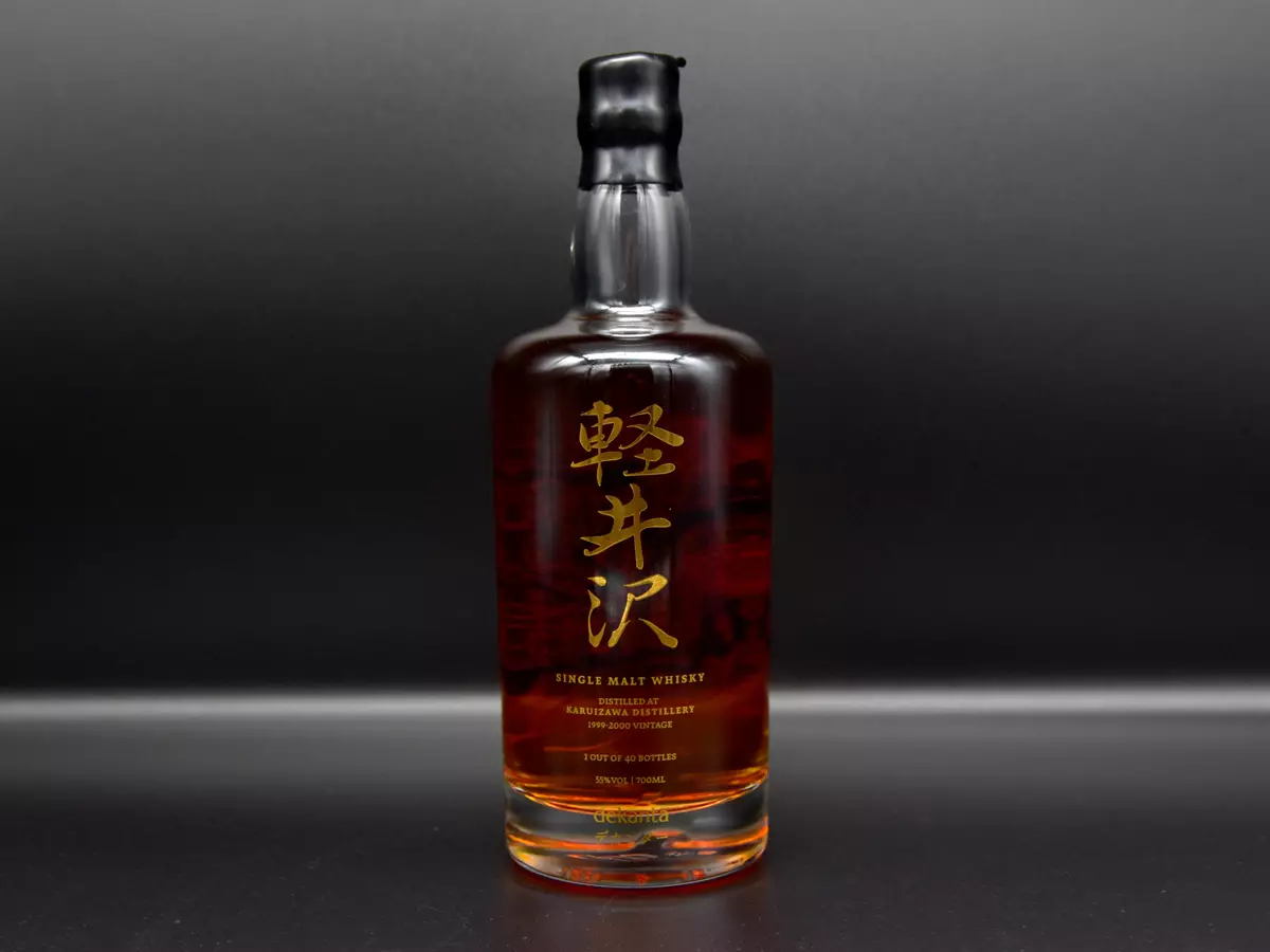 Karuizawa Kurage Sammlung