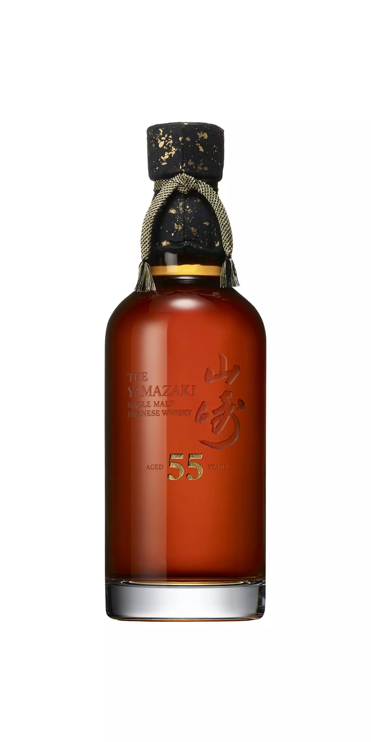 Botella Yamazaki 55 años