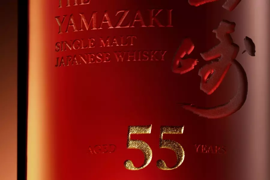 Јамазаки 55 година