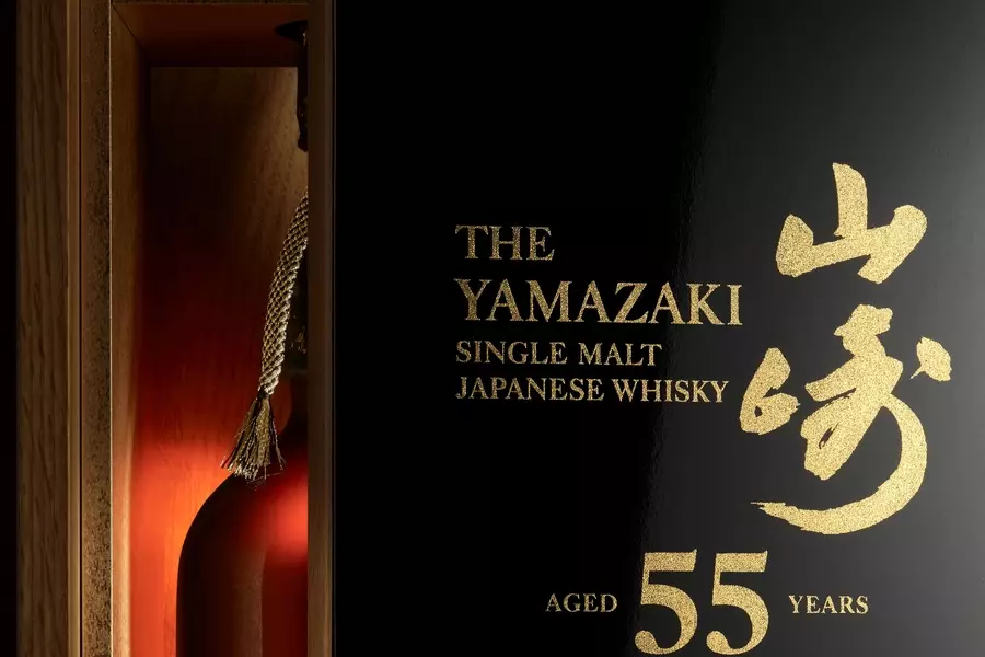 Yamazaki 55 taona whisky japoney