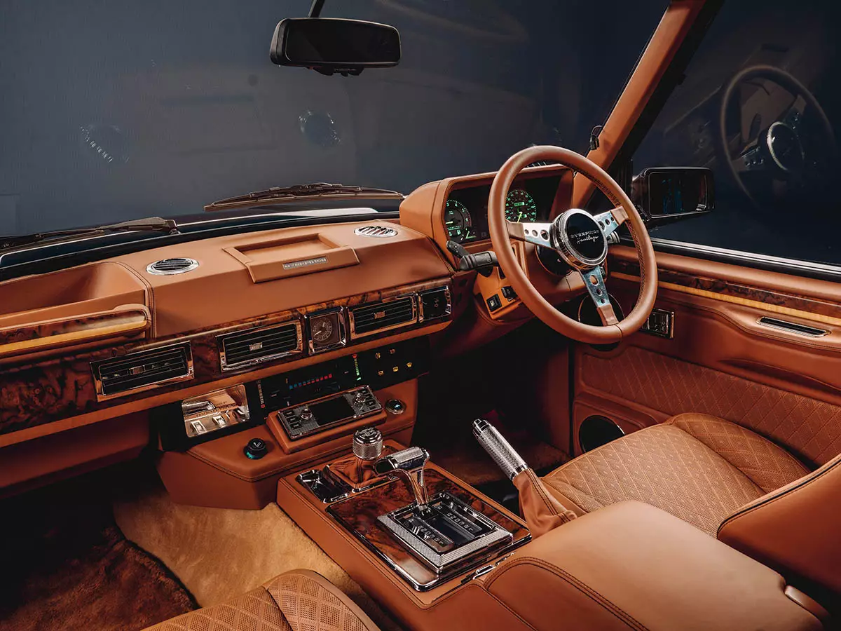 Overfinch range rover heritage center console