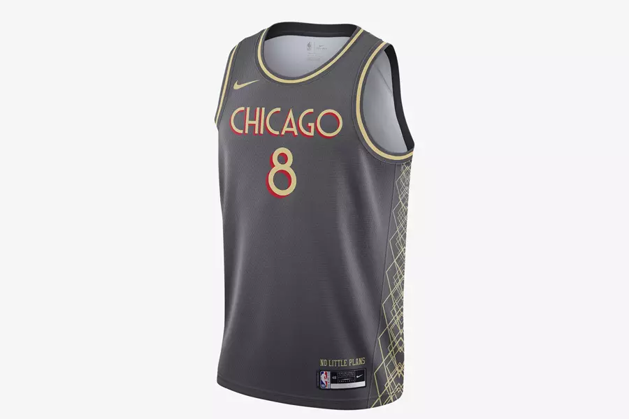 2020-2021erako sailkatutako 30 NBA City Edition elastikoak 9573_10